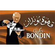 Emploi Recrutement Tunisie - Avis et évaluation des employés de Bondin